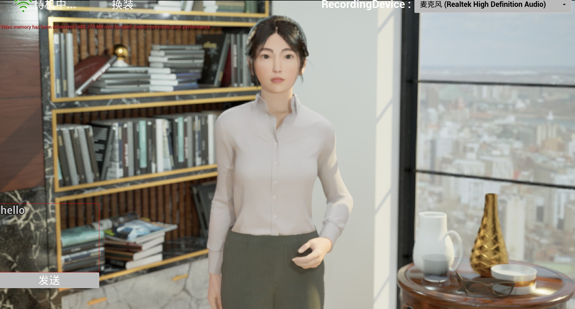 ArtStation - UE5 Digital Human