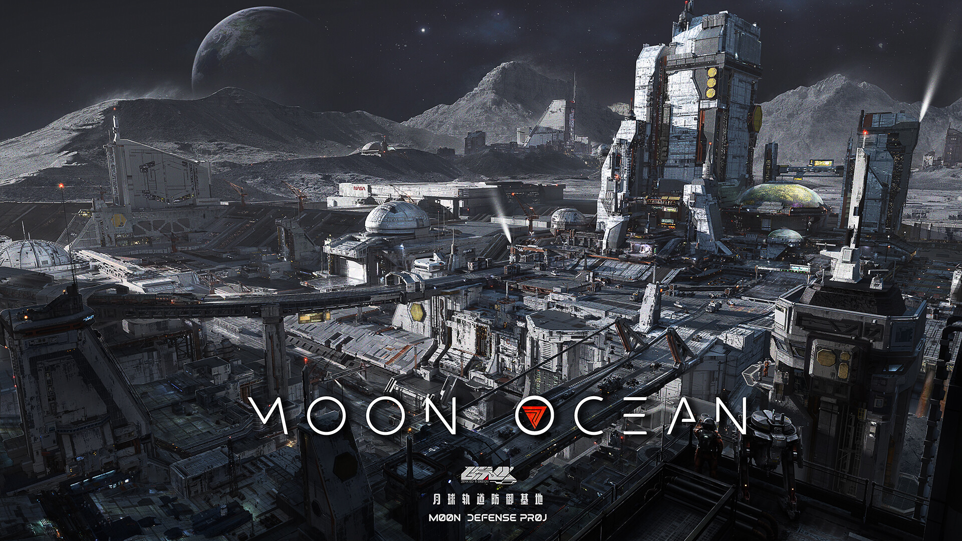 ArtStation - MOON OCEAN - MOON DEFENSE PROJ