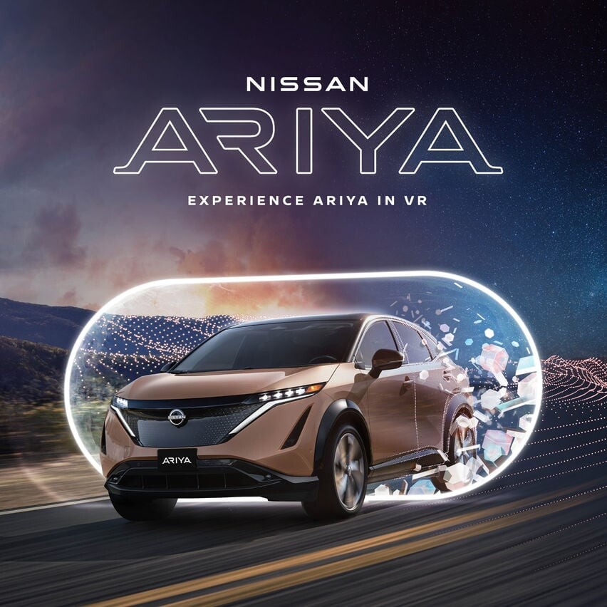 ArtStation - Nissan Ariya VR
