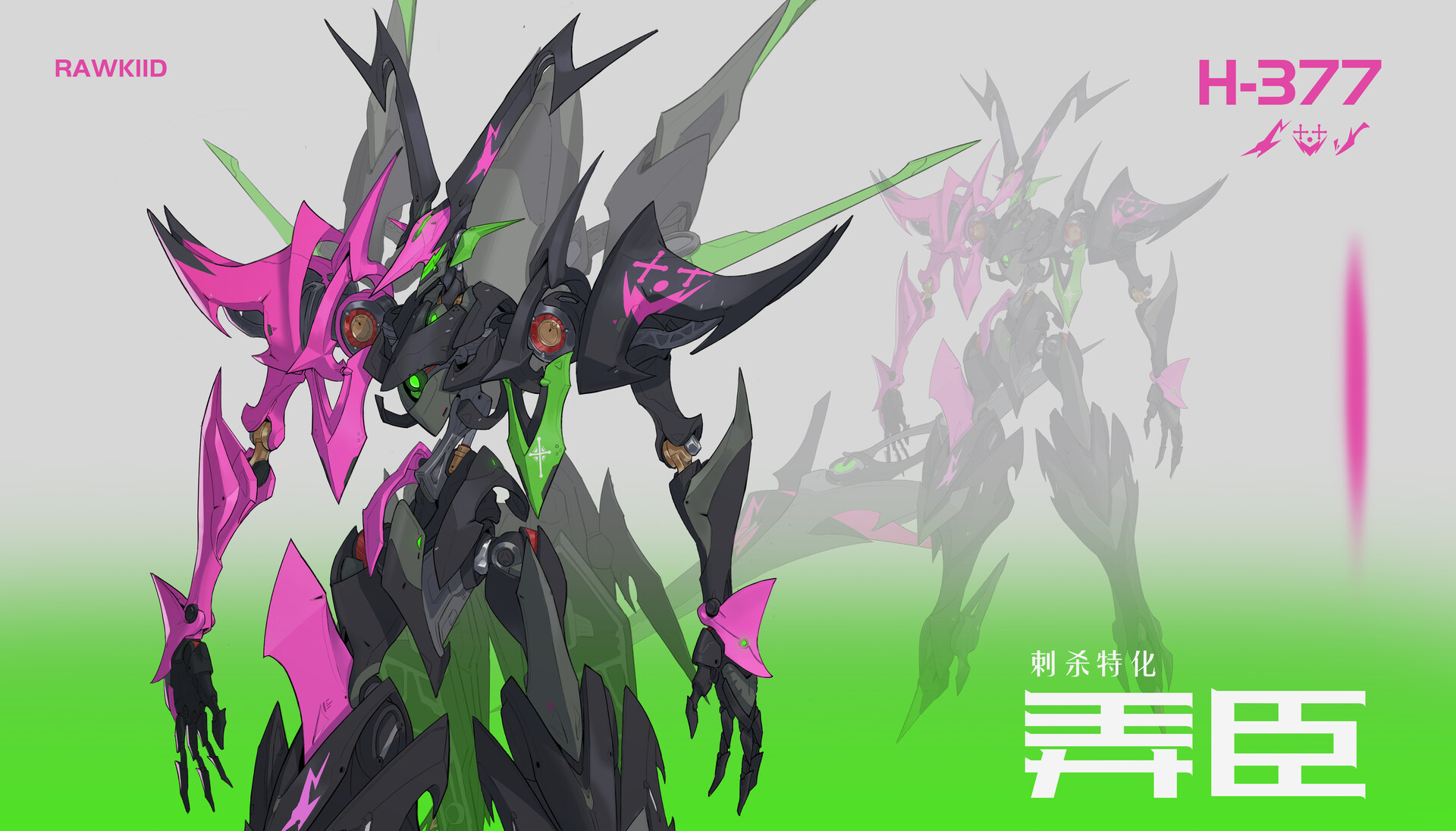 ArtStation - Assassination Mecha-Jester