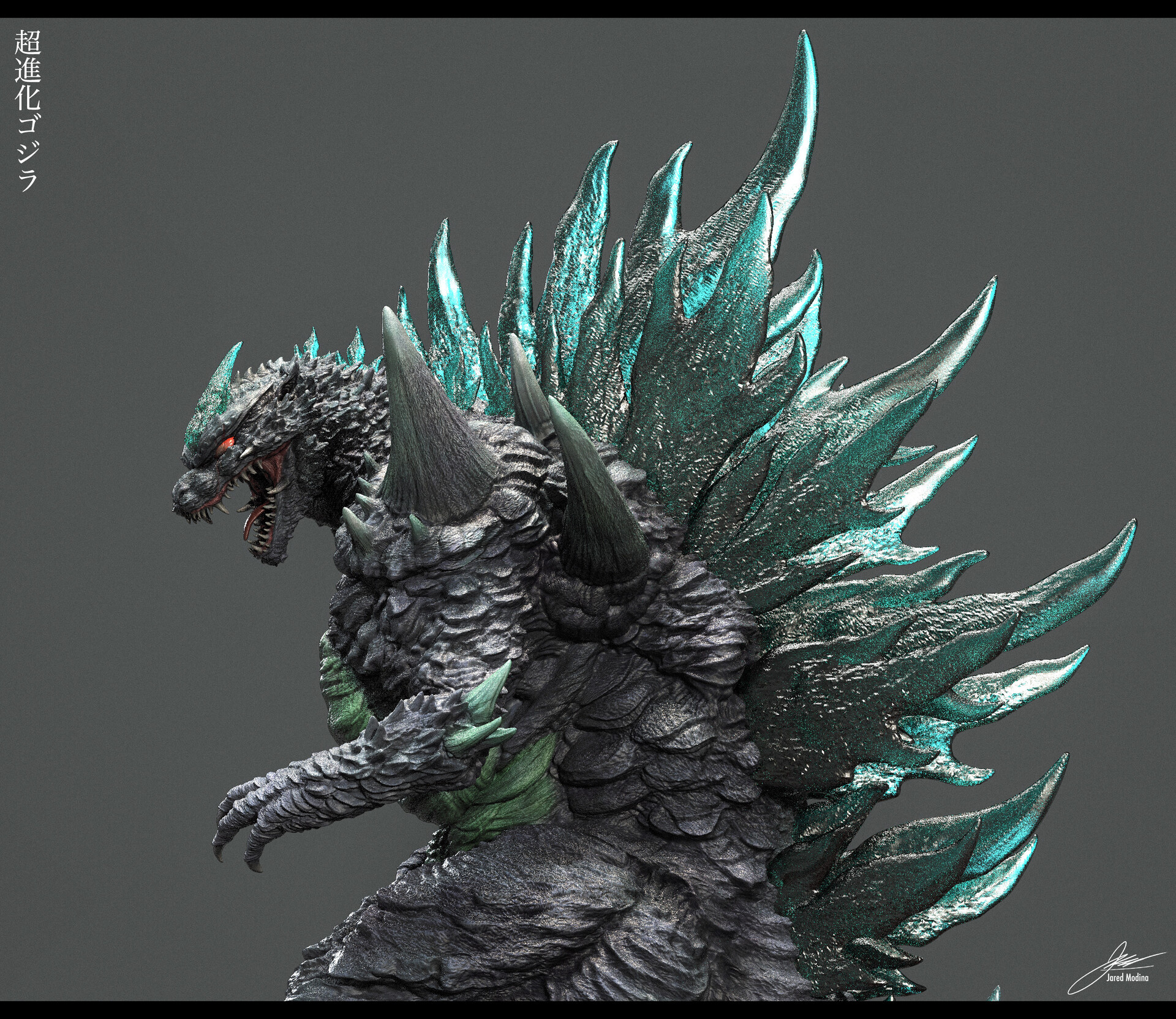 evolution godzilla mega