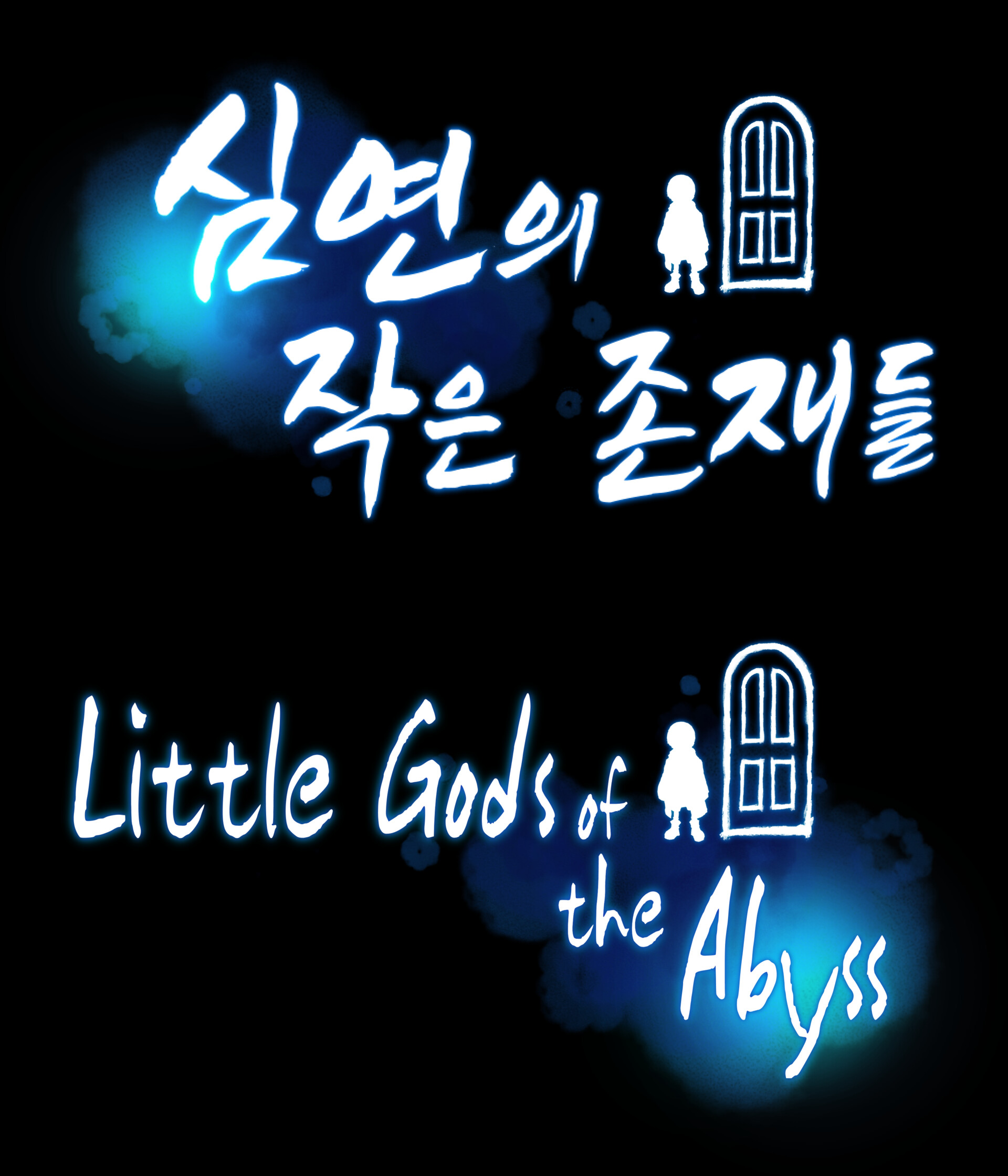 ArtStation - title works