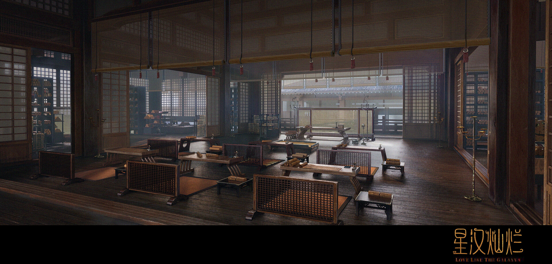 ArtStation - Project concept art