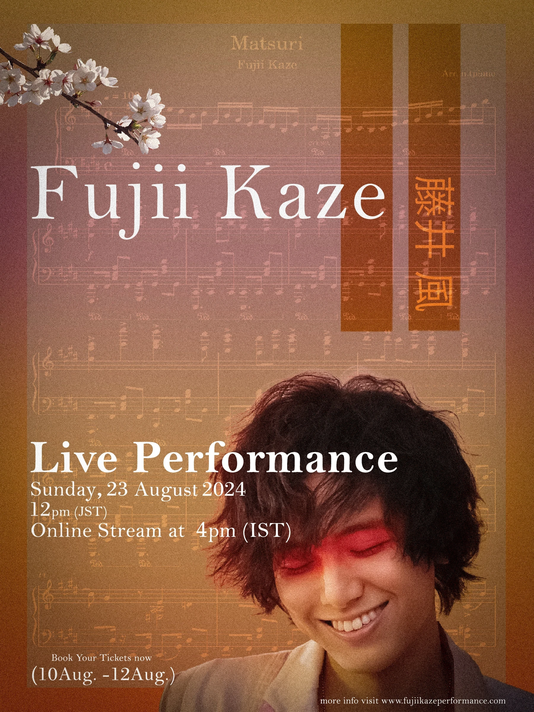 ArtStation - Fujii Kaze: Matsuri Live Performance Poster