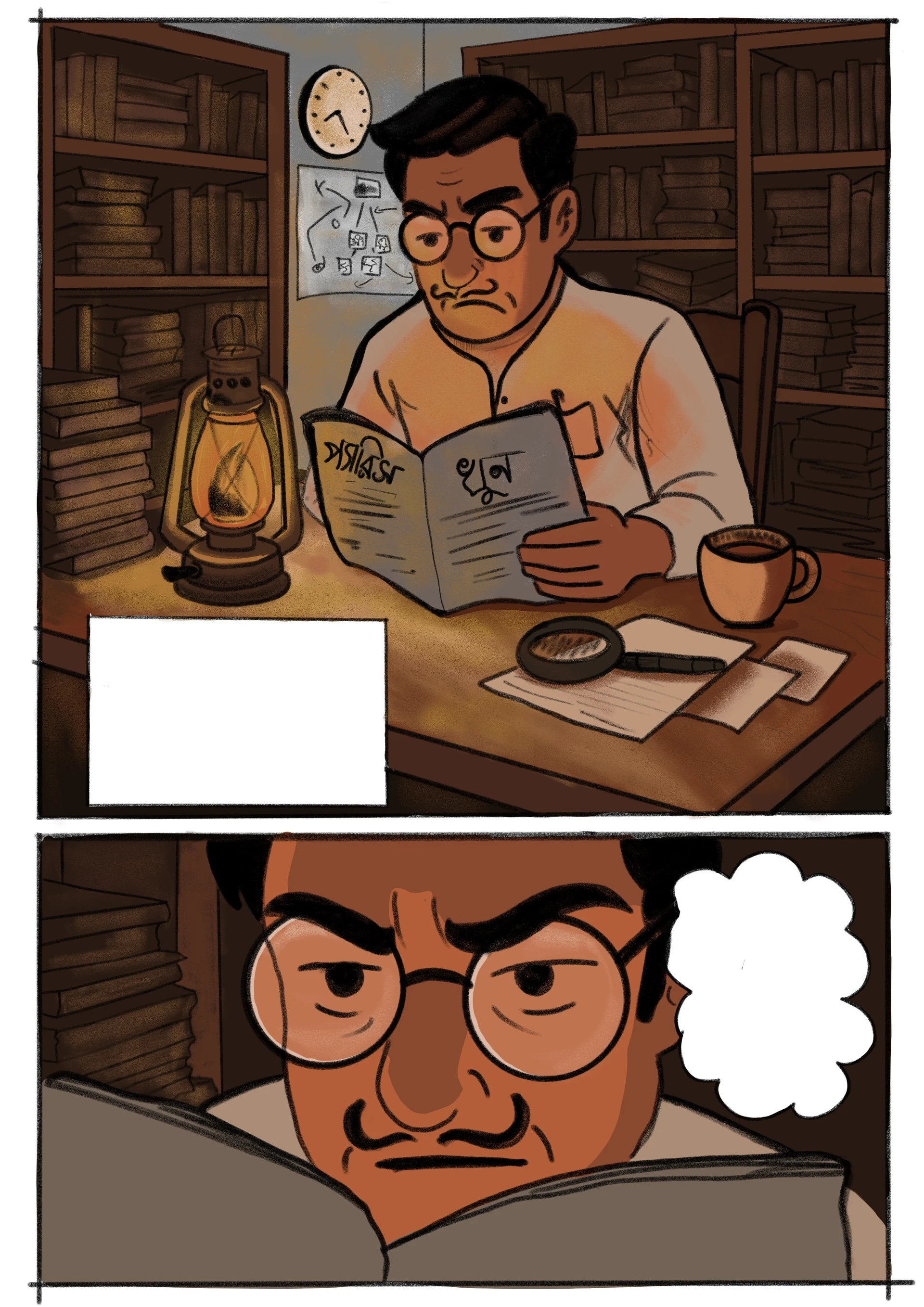 ArtStation - Comics art