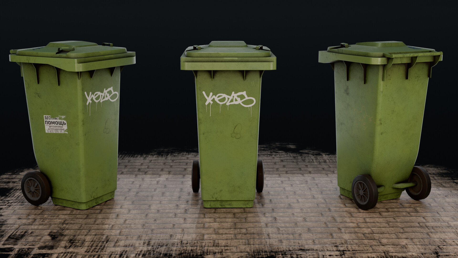 ArtStation - Trash bin