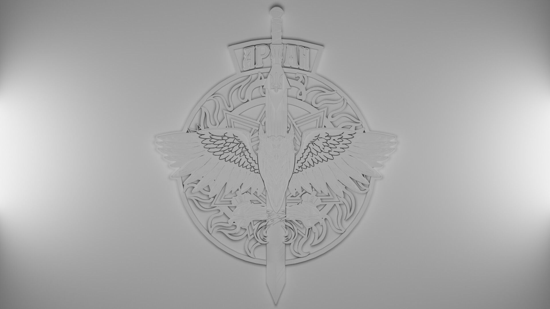 ArtStation - patch for 3D Printing