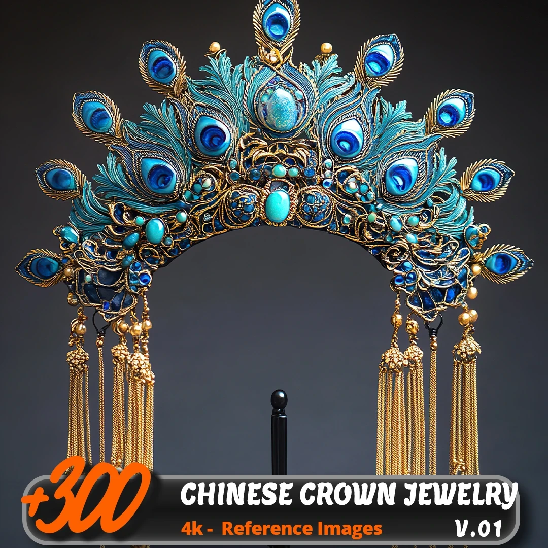 ArtStation - CHINESE CROWN JEWELRY VOL. 01/ 4K/ Reference Image