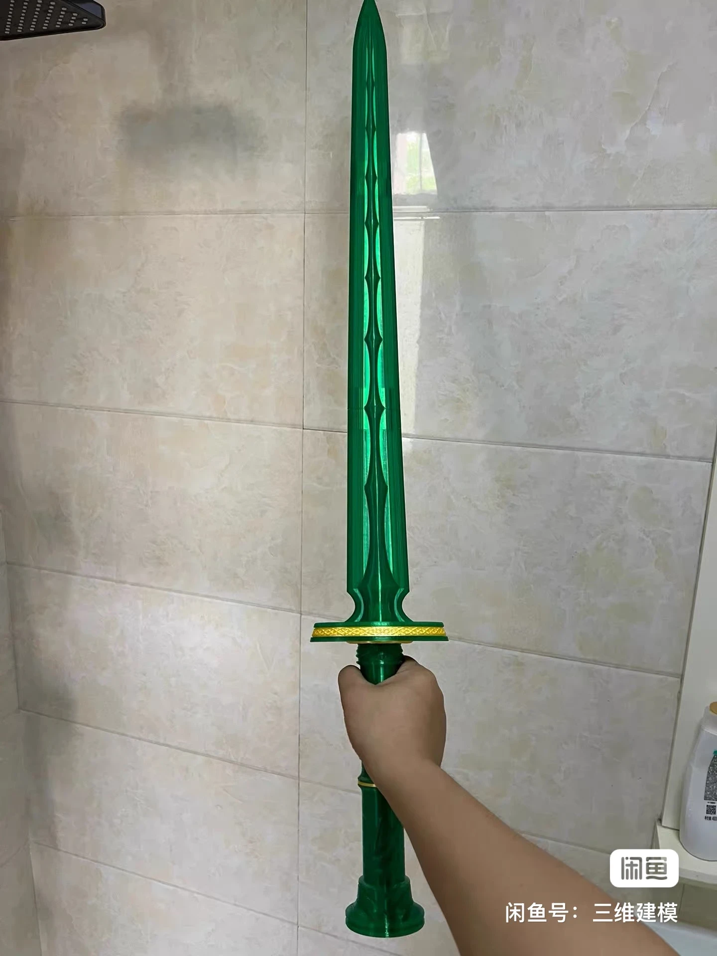 ArtStation - sword
