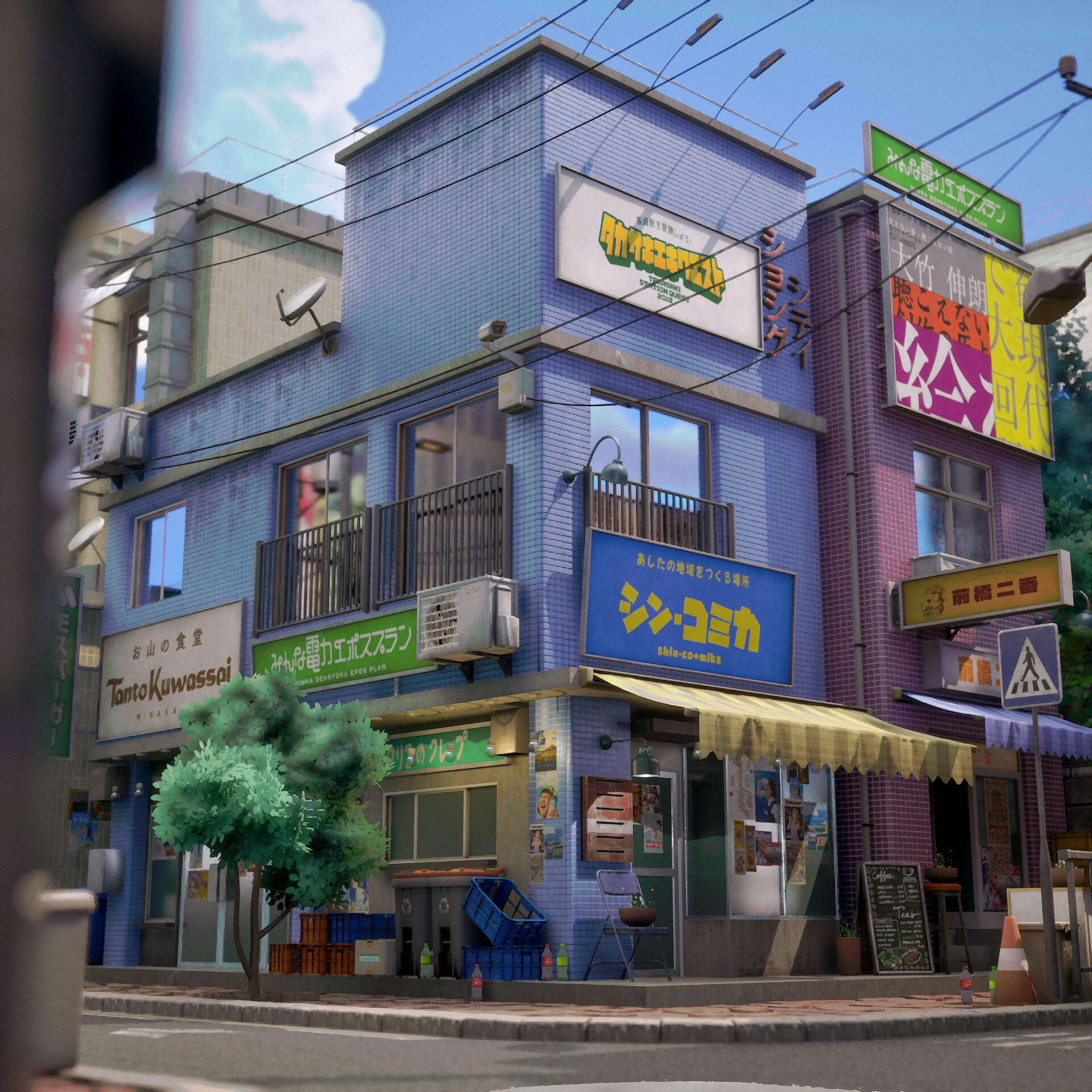 ArtStation - Stylized Street