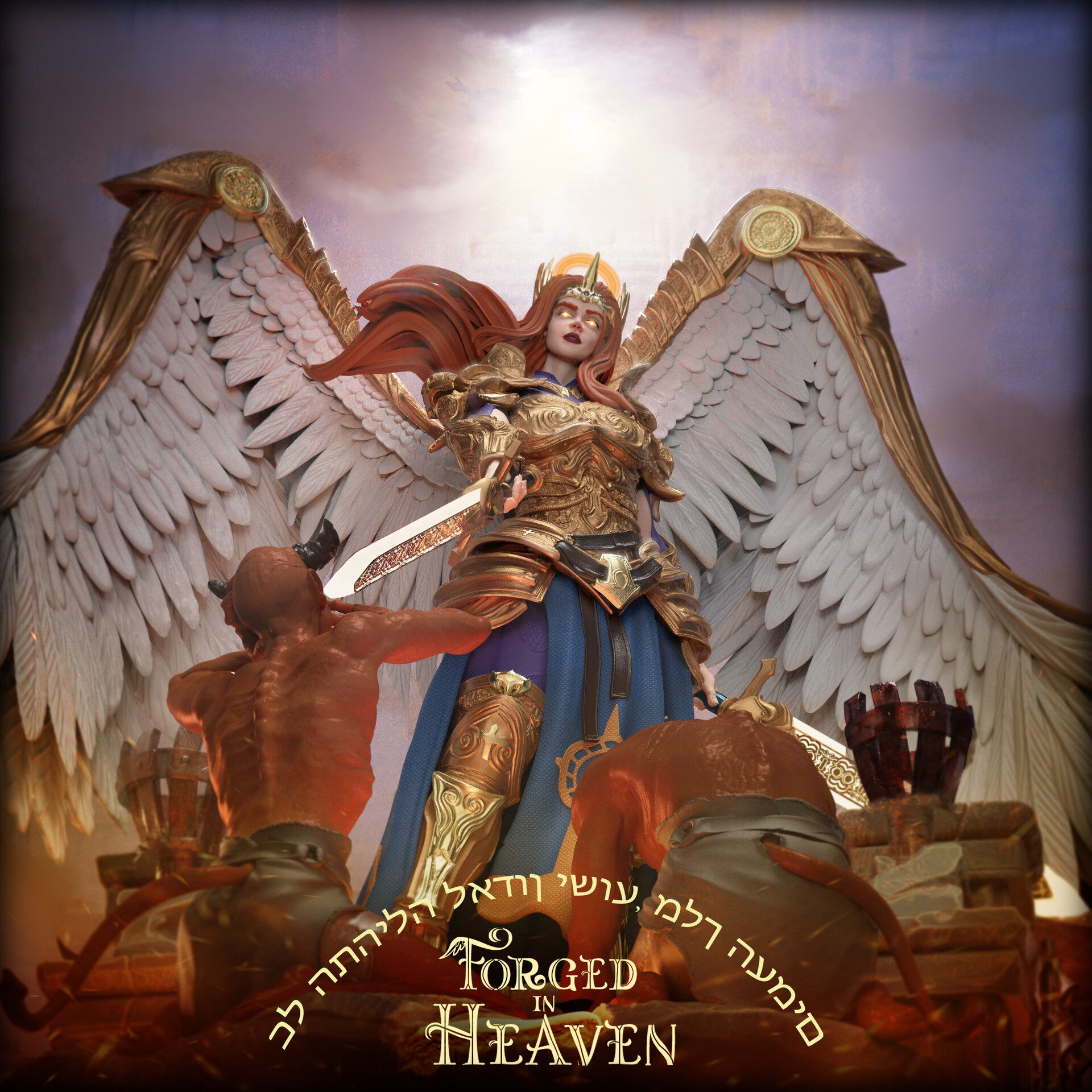 ArtStation - Archangel Uriel