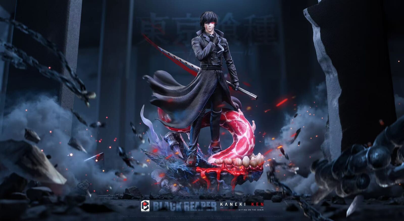 ArtStation - Kaneki Ken – Black Reaper (Fan Art)