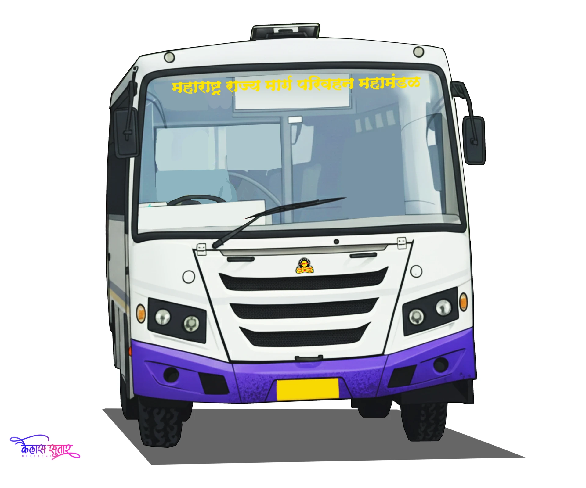 ArtStation - MSRTC Hirkani Bus Vector