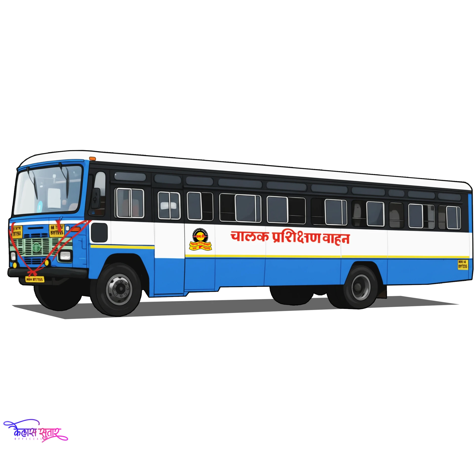 ArtStation - MSRTC BUS VECTOR
