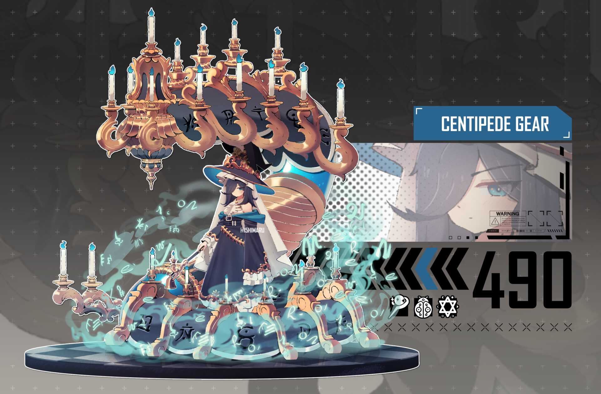 ArtStation - Centipede Gear