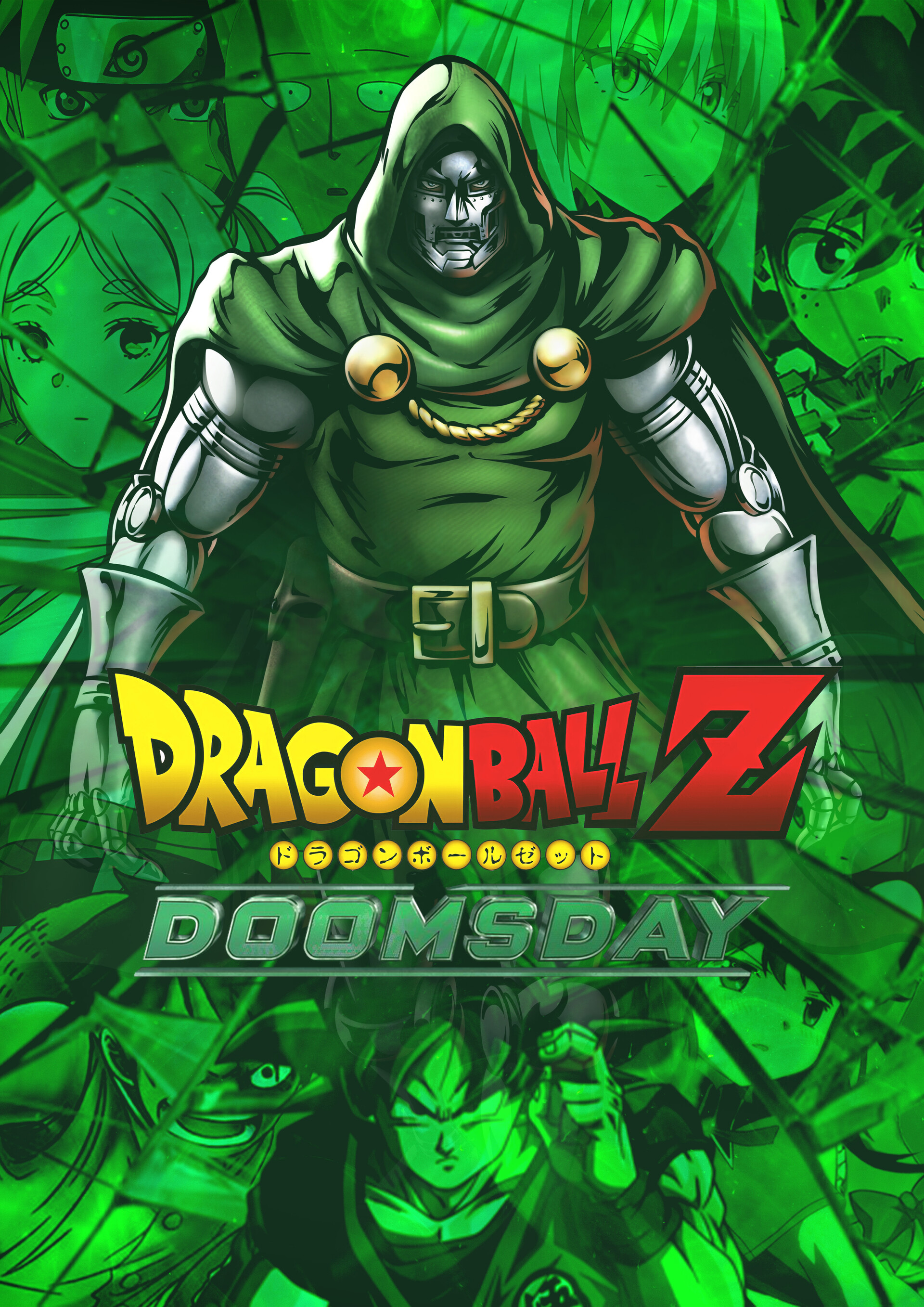 ArtStation - DOOMSDAY