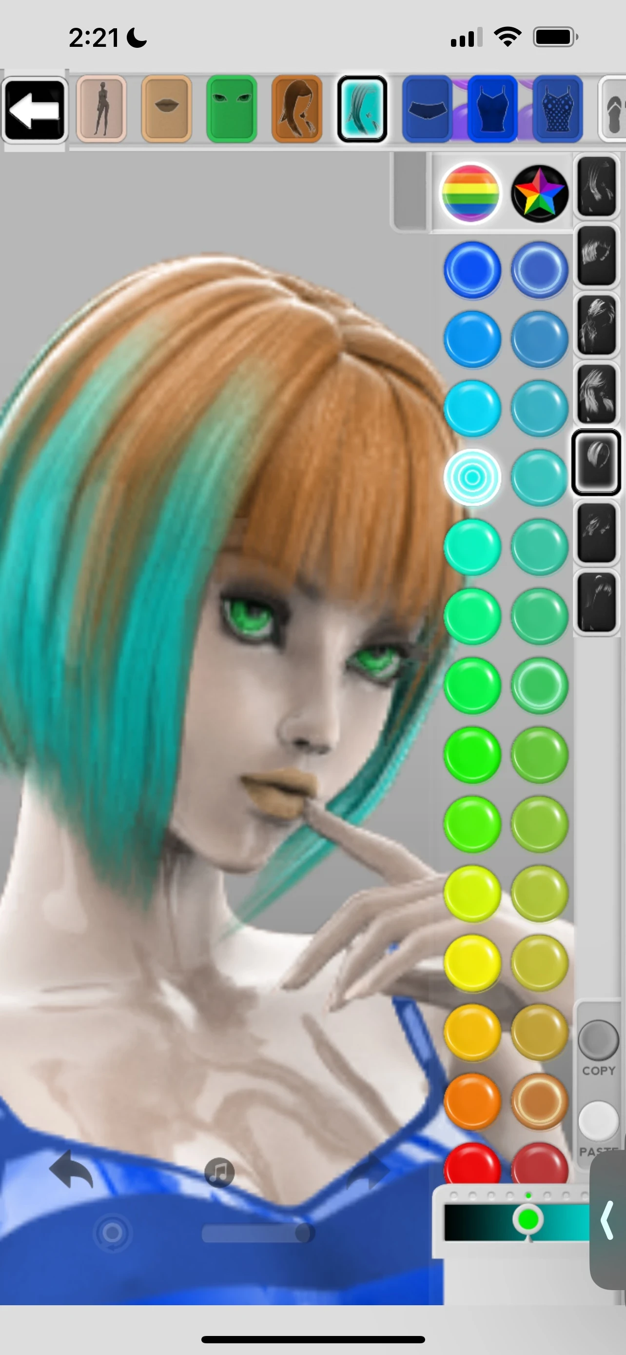 ArtStation - Beauty packaging