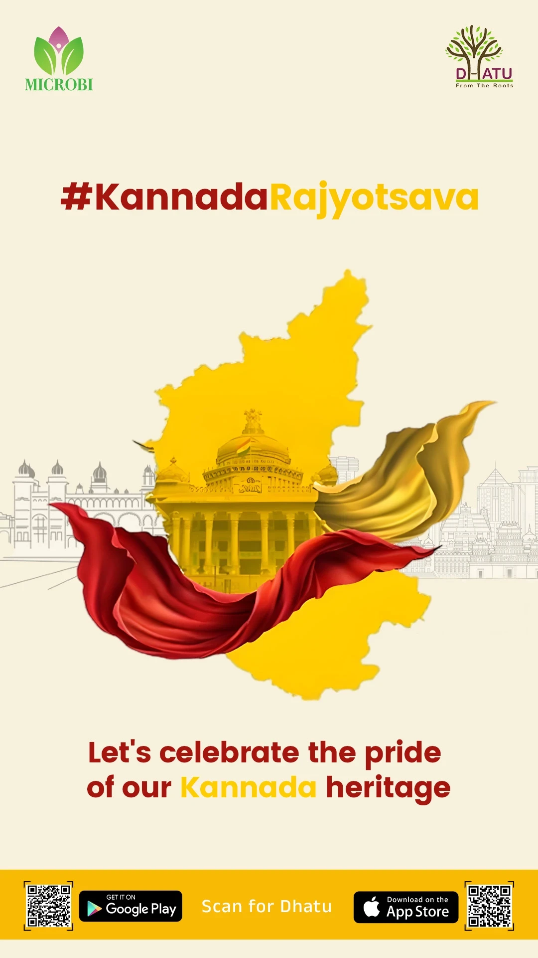 ArtStation - Karnataka Rajyotsava poster