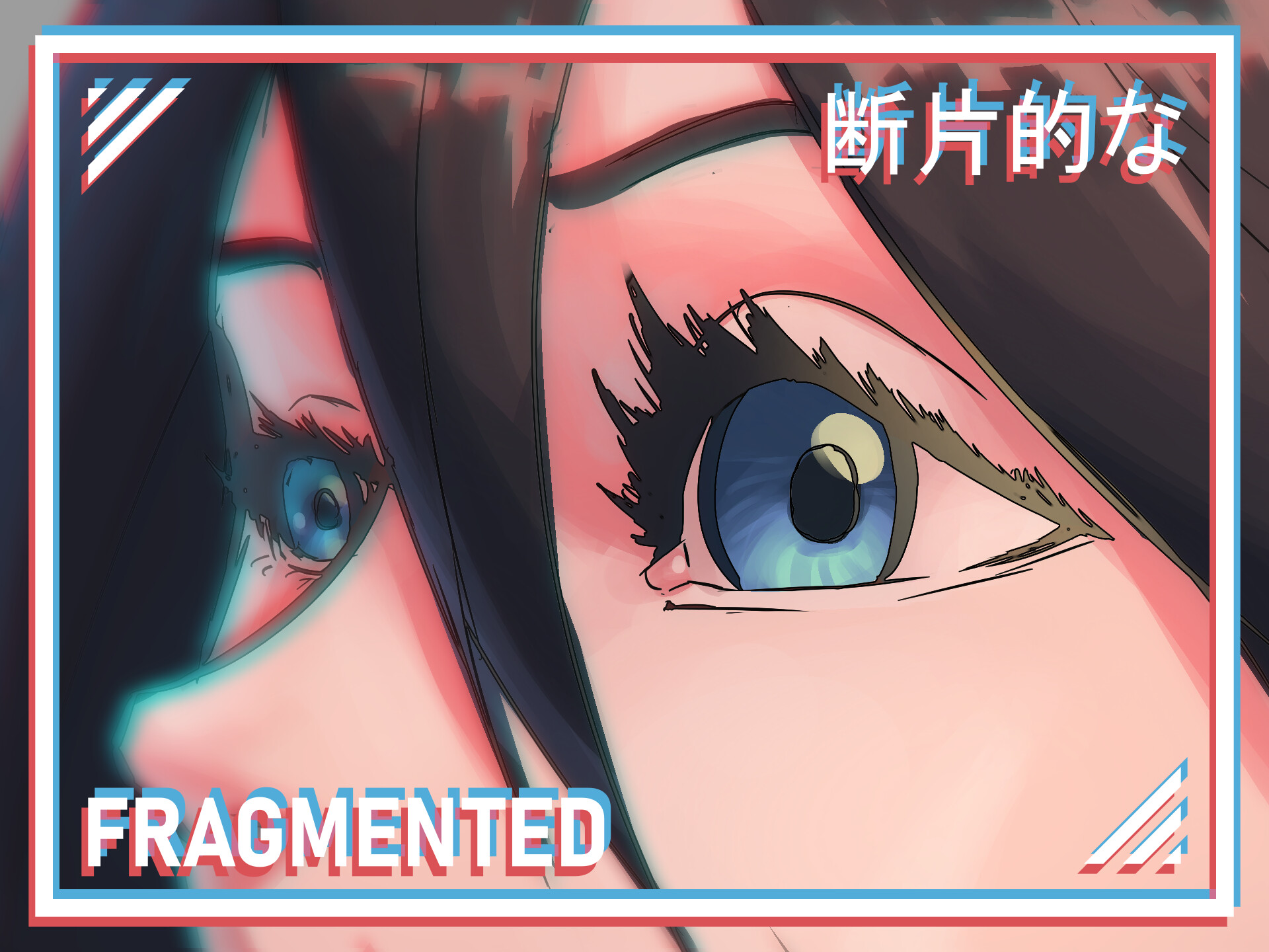 ArtStation - Fragmented