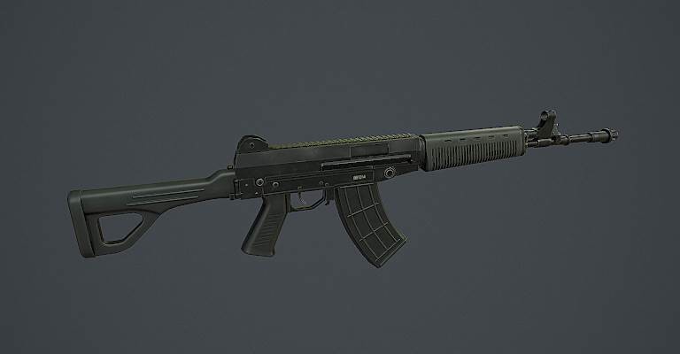 ArtStation - QBZ-03 Assault Rifle