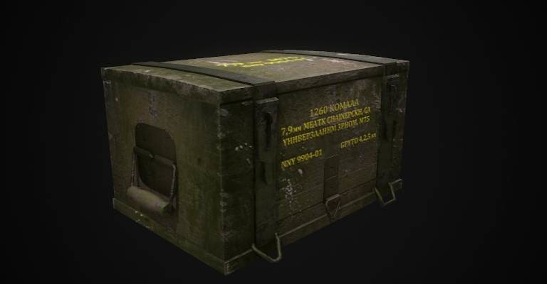 ArtStation - Ammunition crate (props)