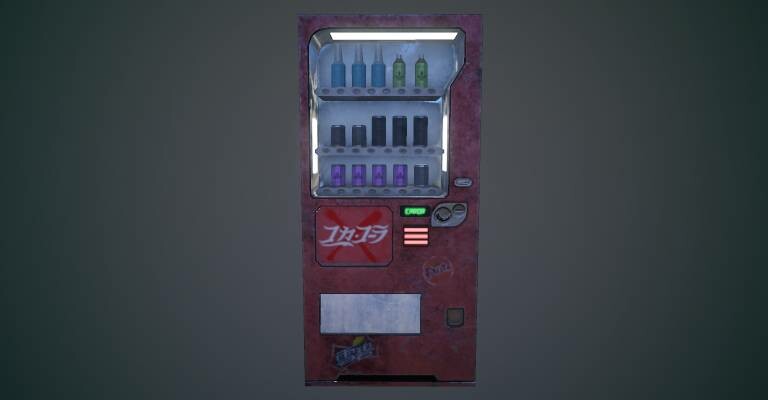 ArtStation - Vending Machine