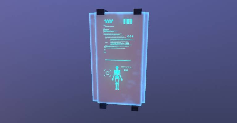 ArtStation - Panel Bio-Code