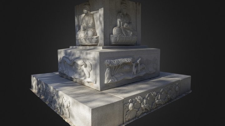 ArtStation - High Relief