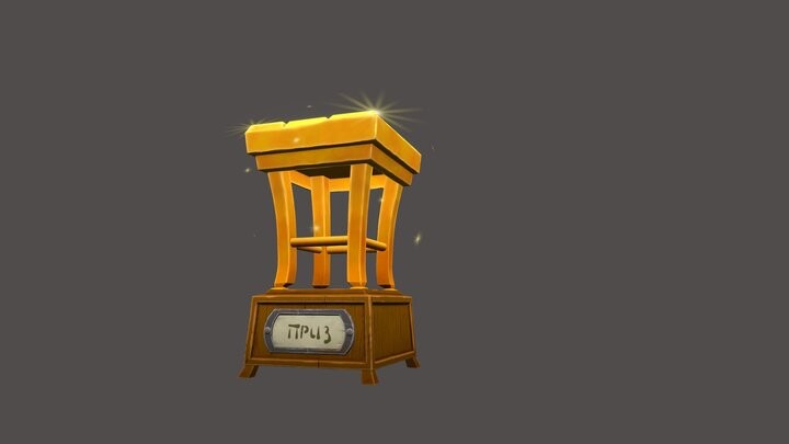 ArtStation - Golden stool statuette