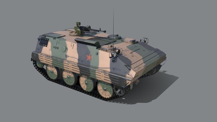 ArtStation - APC Type 63 3D model