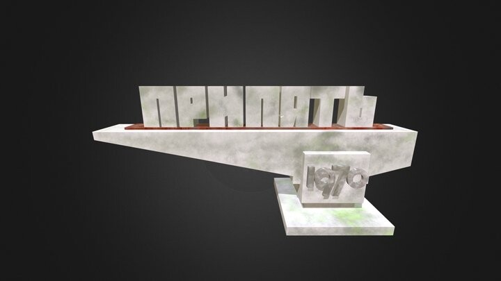 ArtStation - PRIPYAT CITY SIGN