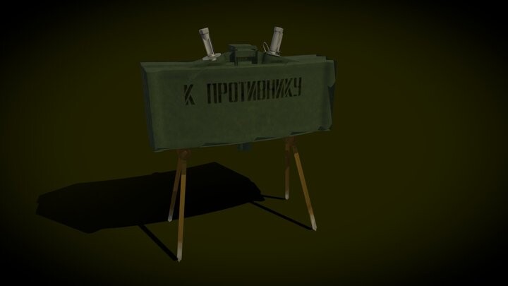 ArtStation - MON-50. МОН-50. Russian claymore shaped AP-mine.