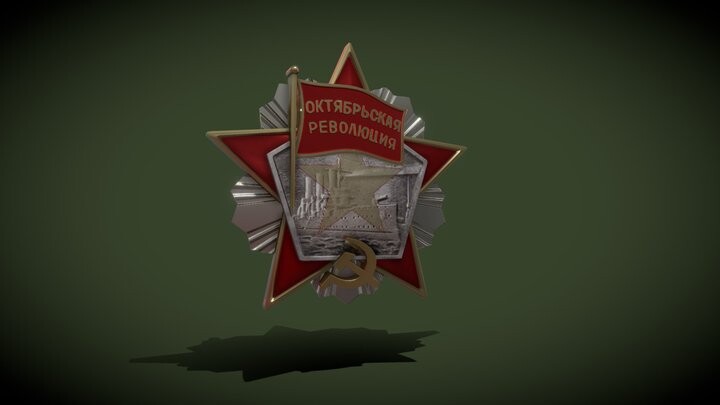 ArtStation - The Order of October Revolution.
