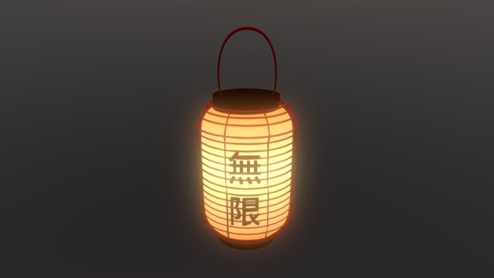 ArtStation - japanese paper lamp