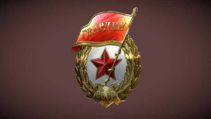 ArtStation - A soviet chest sign "Guard".