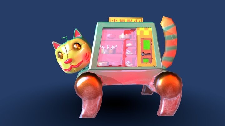 ArtStation - 3D model Fantasy object