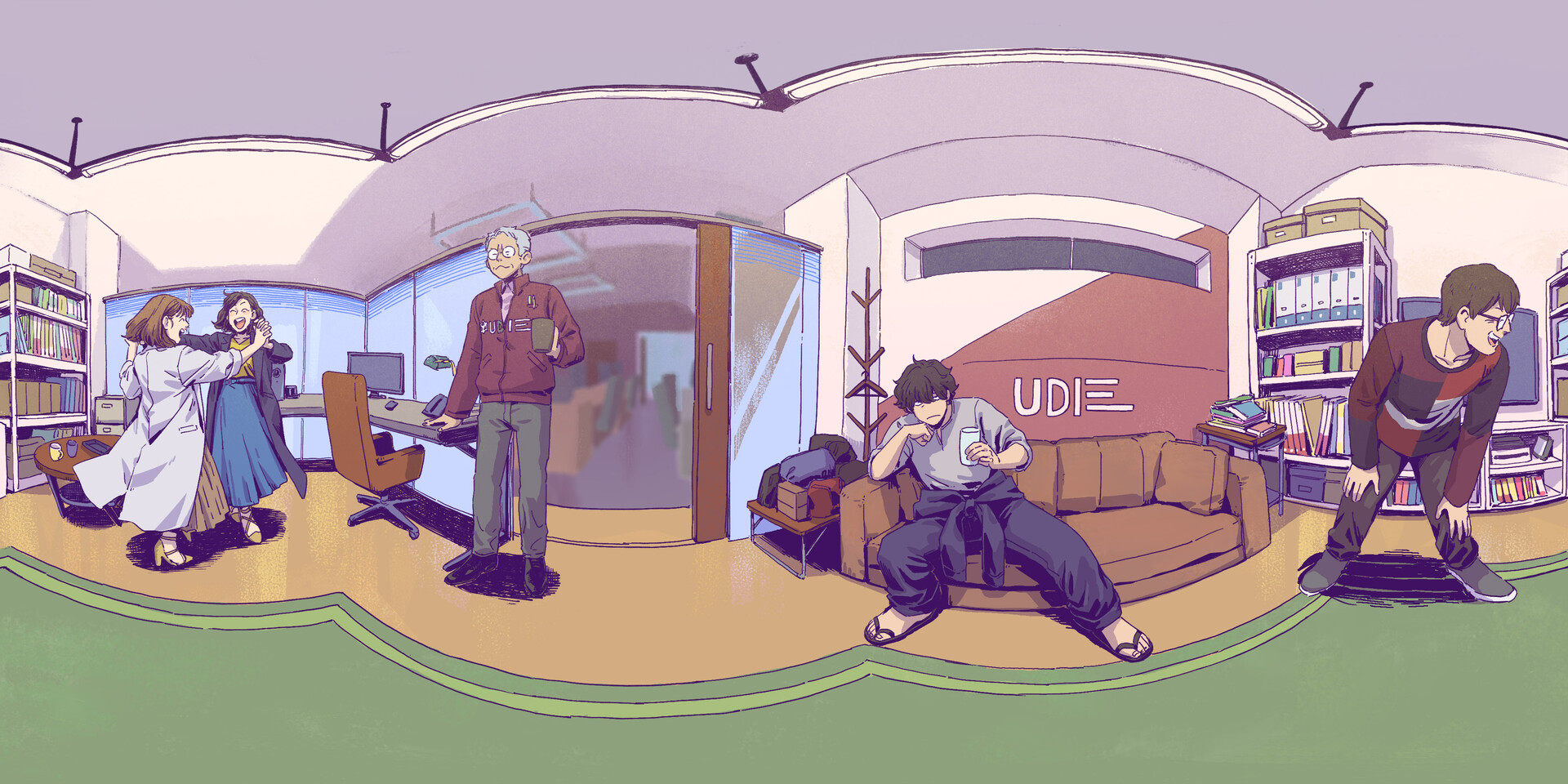 ArtStation - UDI labo