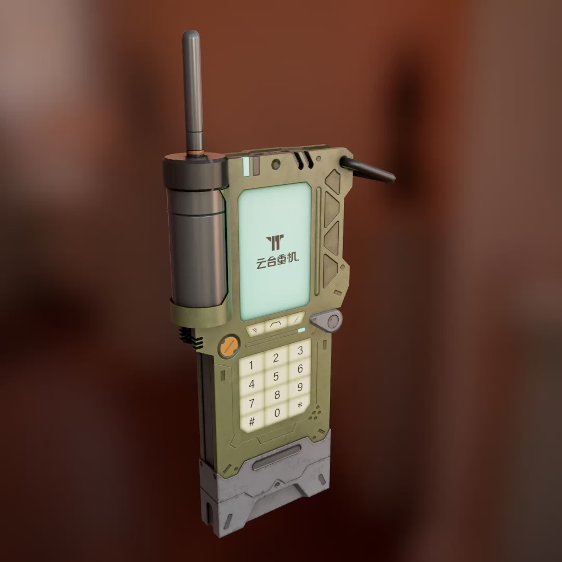 ArtStation - Sci Fi Radio