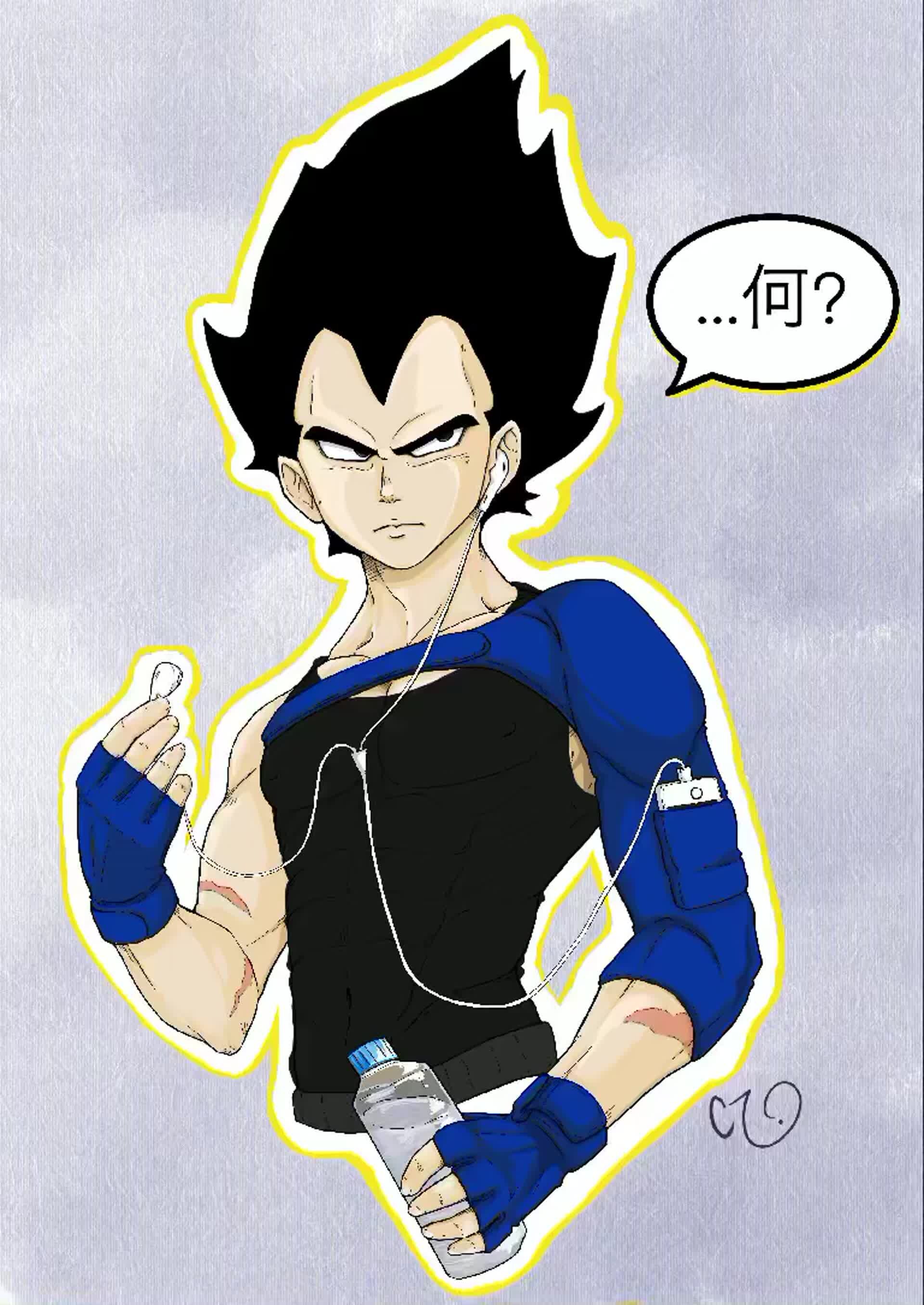 ArtStation - Vegeta