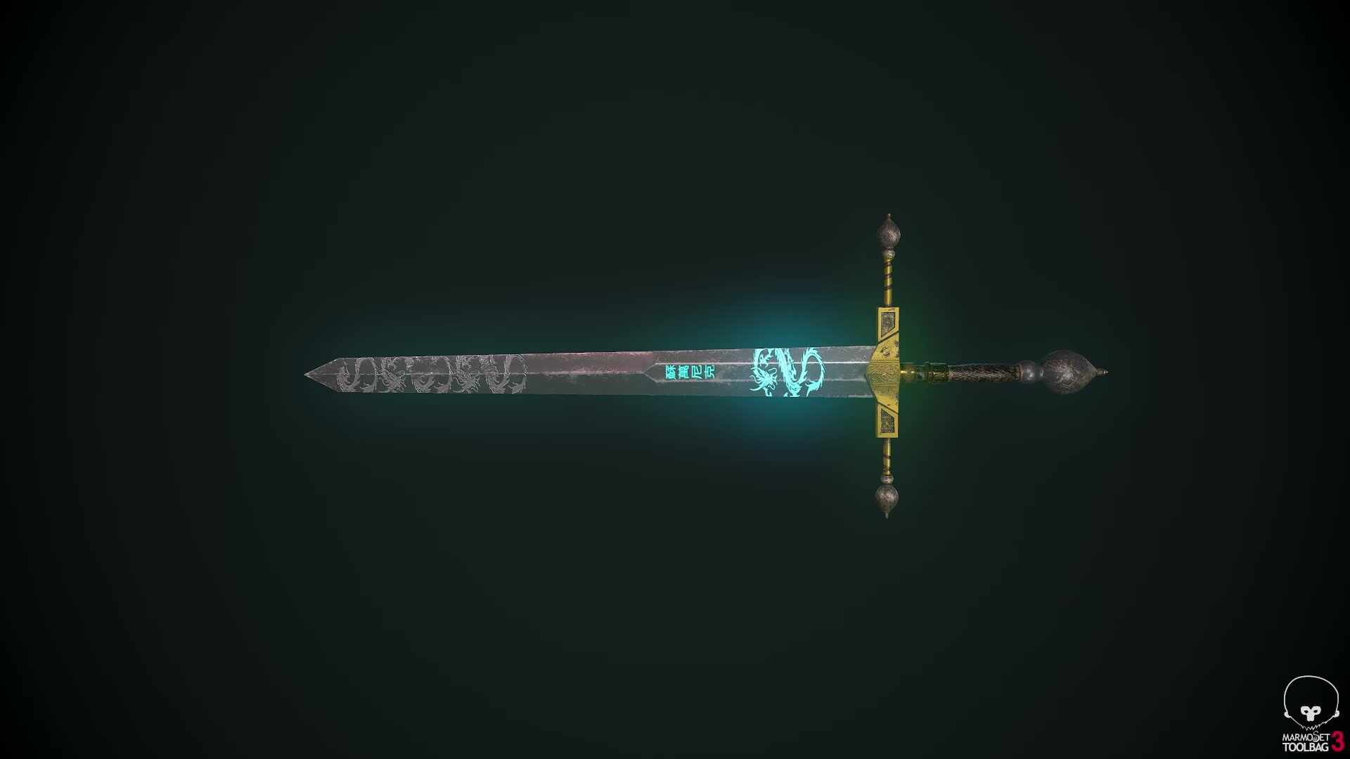 ArtStation - Ancient Chinese Sword