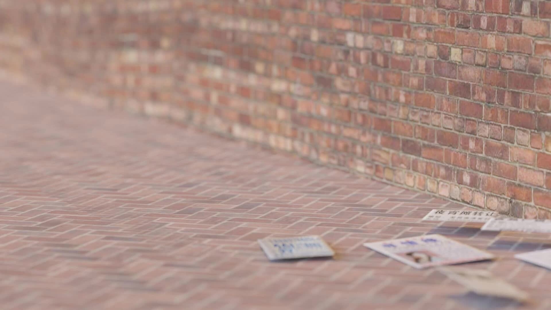 ArtStation - Paper Simulation