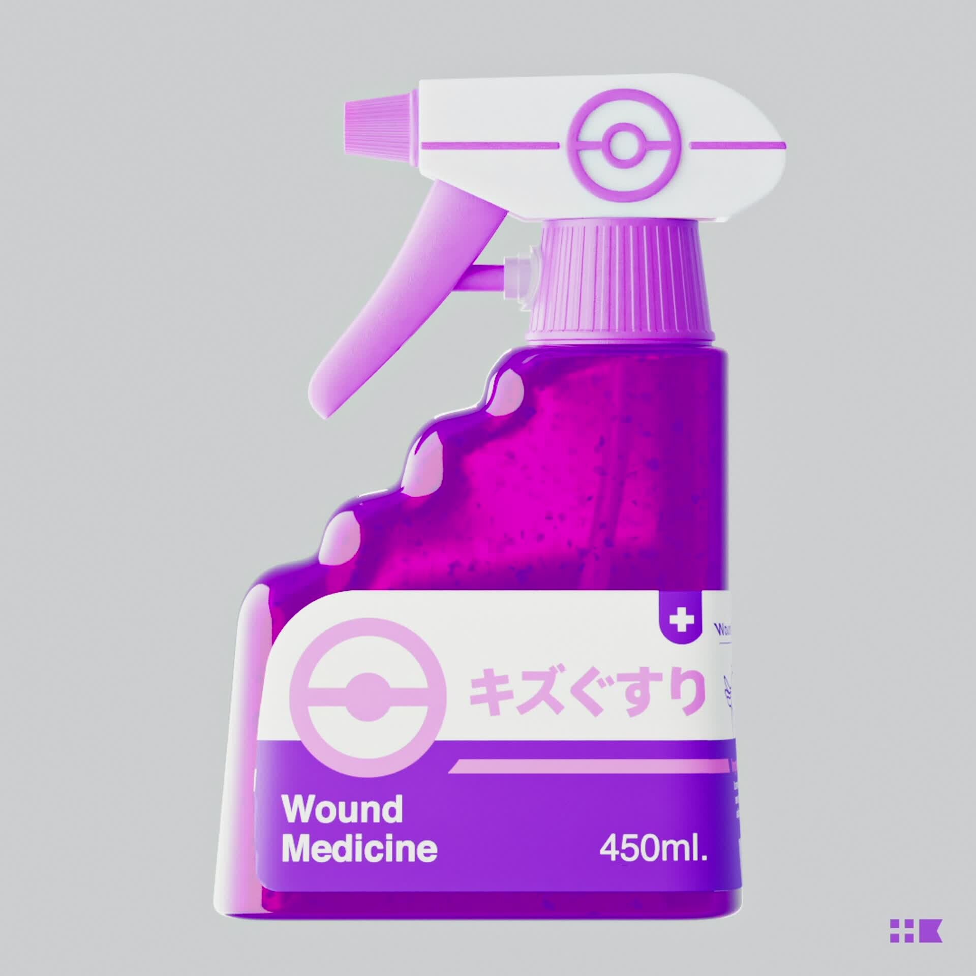 ArtStation - Pokemon 20HP Health Potion