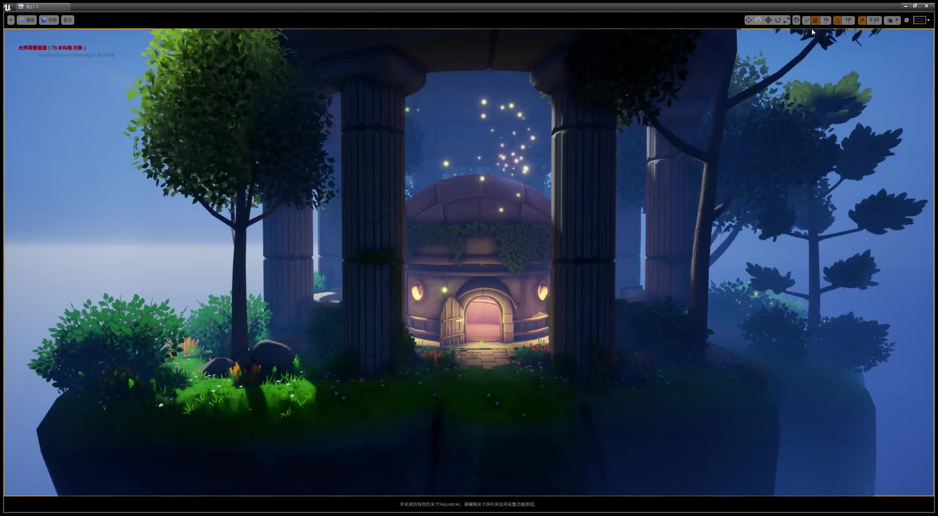 ArtStation - Cartoon rendering