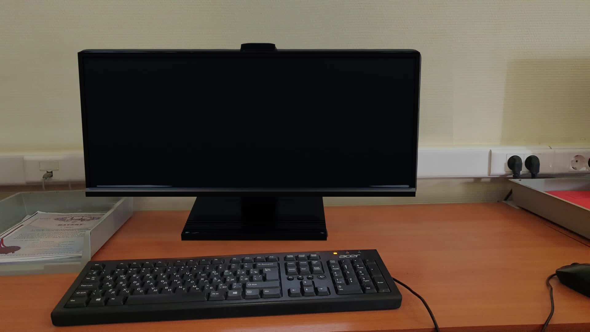 ArtStation - Liquid monitor