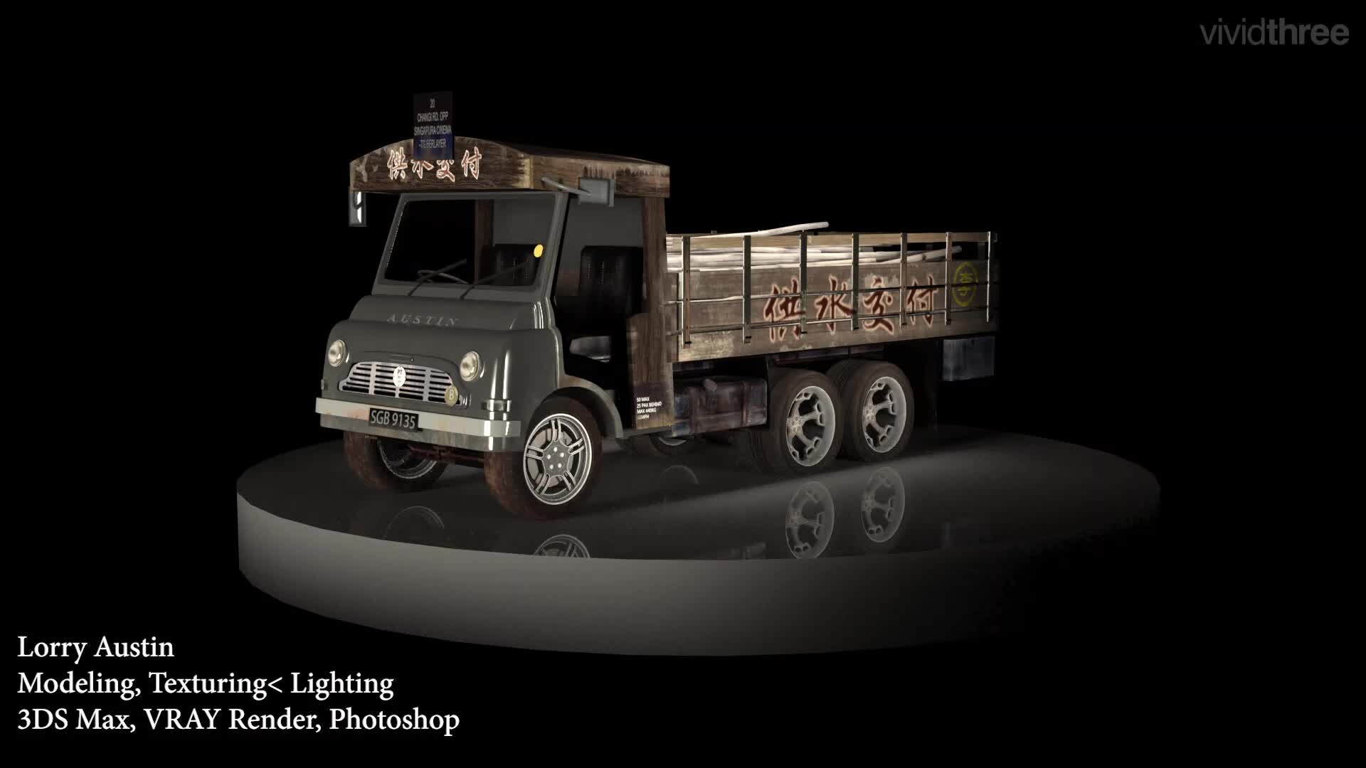 ArtStation - Lorry Austin