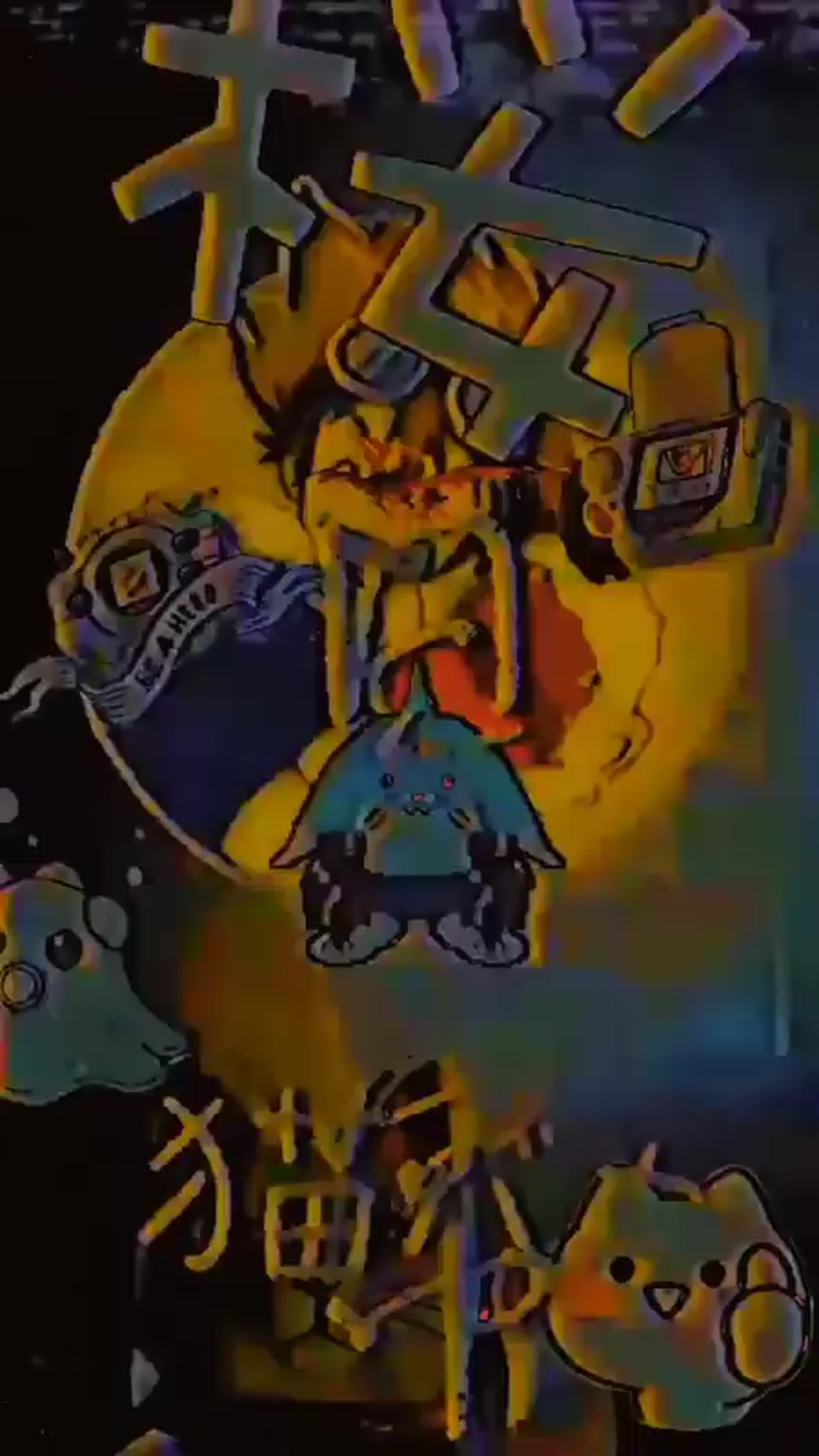 ArtStation - digi-poster____ MP4!!