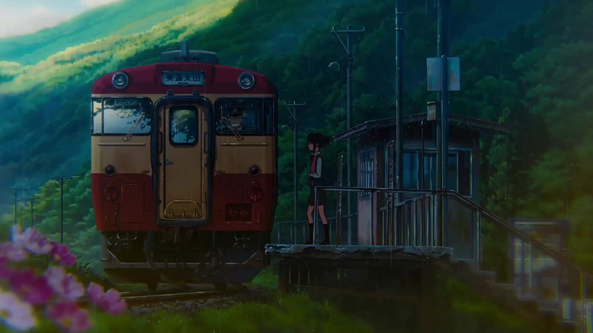ArtStation - your name- Itomori Village station