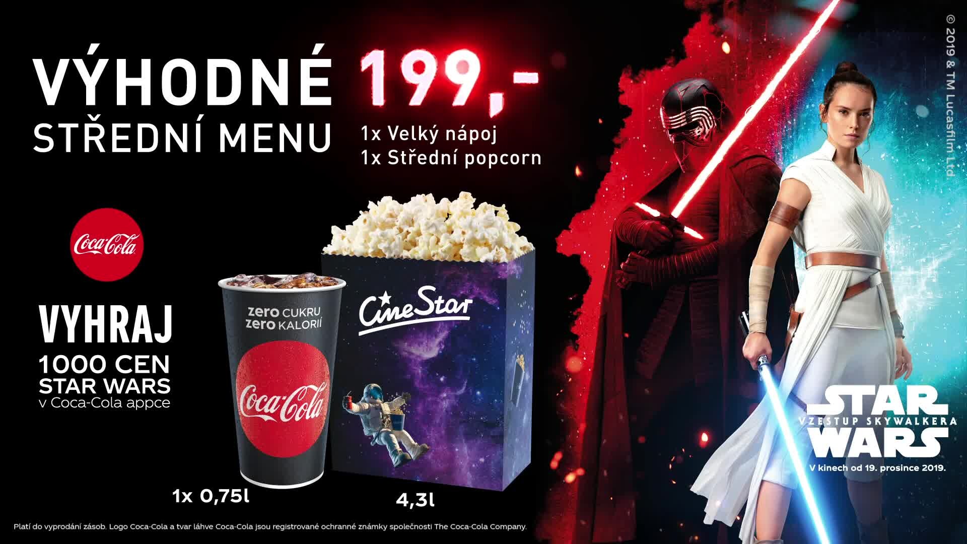 ArtStation - Coca-Cola Starwars cinema menuboard