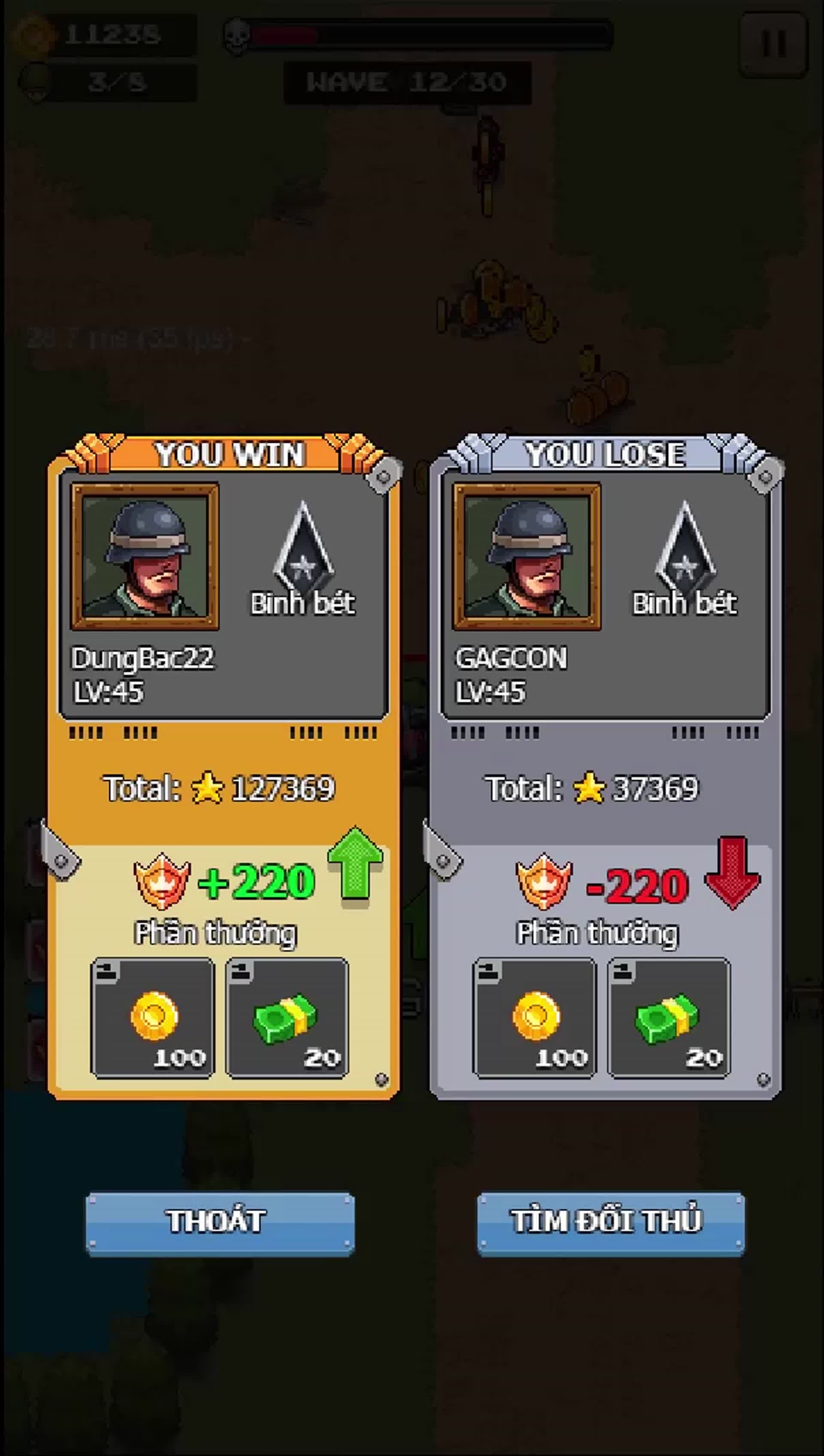 ArtStation - VICTORY POPUP