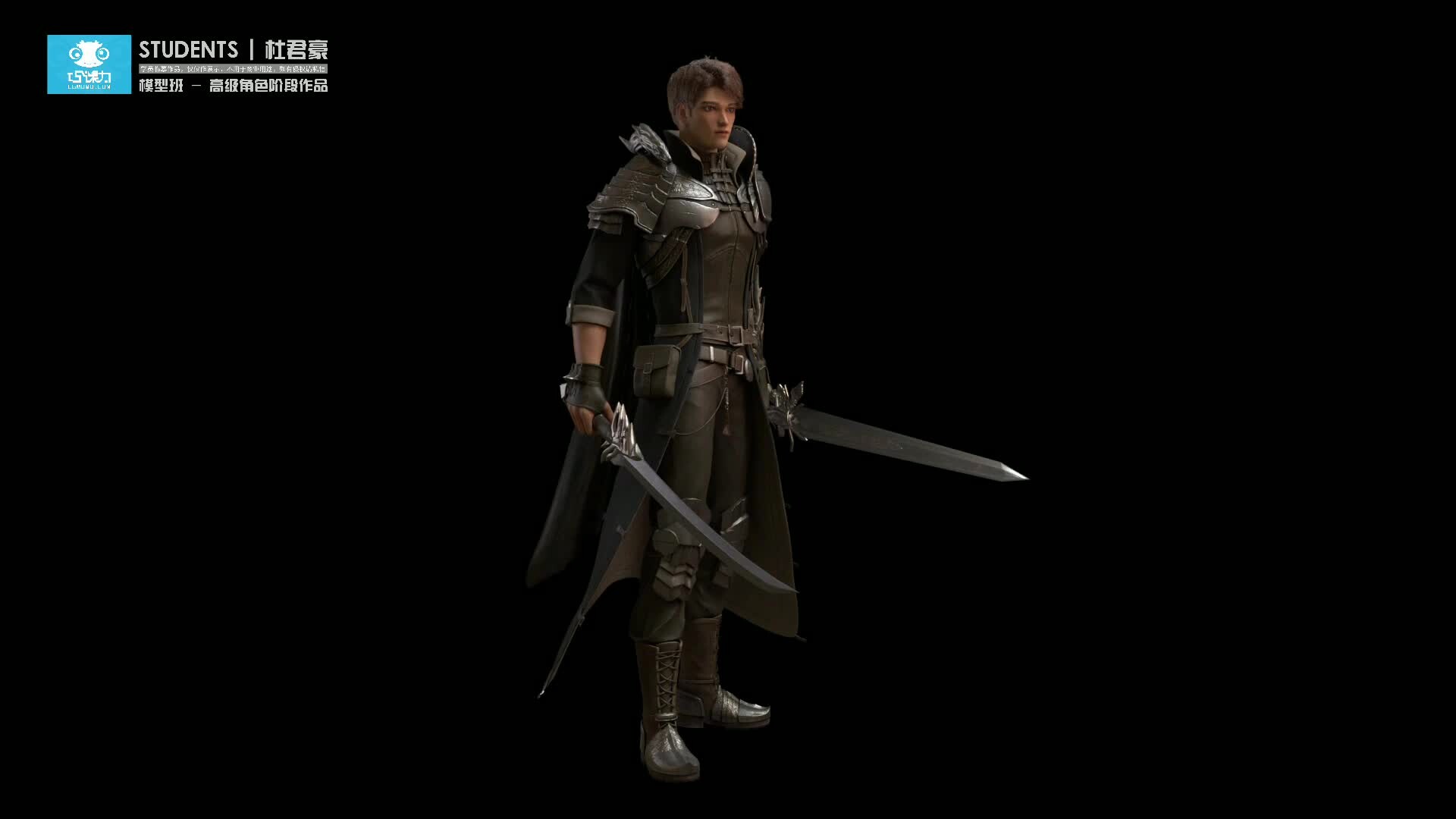 ArtStation - 杜君豪-高级角色临摹作品-【Knight】